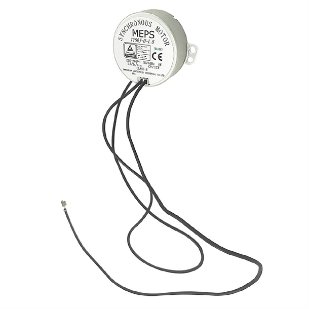 Nisbets Essentials Motor - AK580 - Nisbets