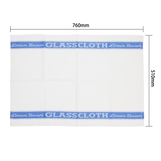 Vogue Blue Glass Cloth - E911 - Buy Online at Nisbets