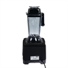 Apuro Bar Blender 2.5Ltr - CR836-A - Buy Online at Nisbets