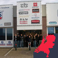 About Us | Nisbets